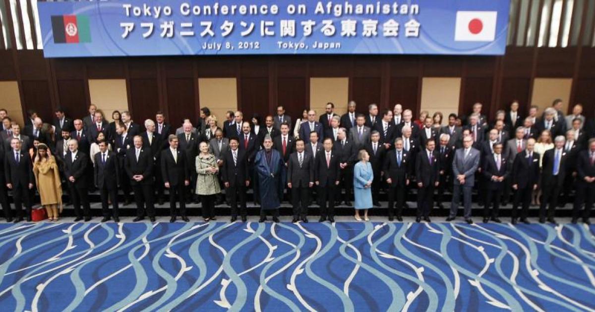 Tokyo Conference, the Last Opportunity | Heinrich Böll Stiftung