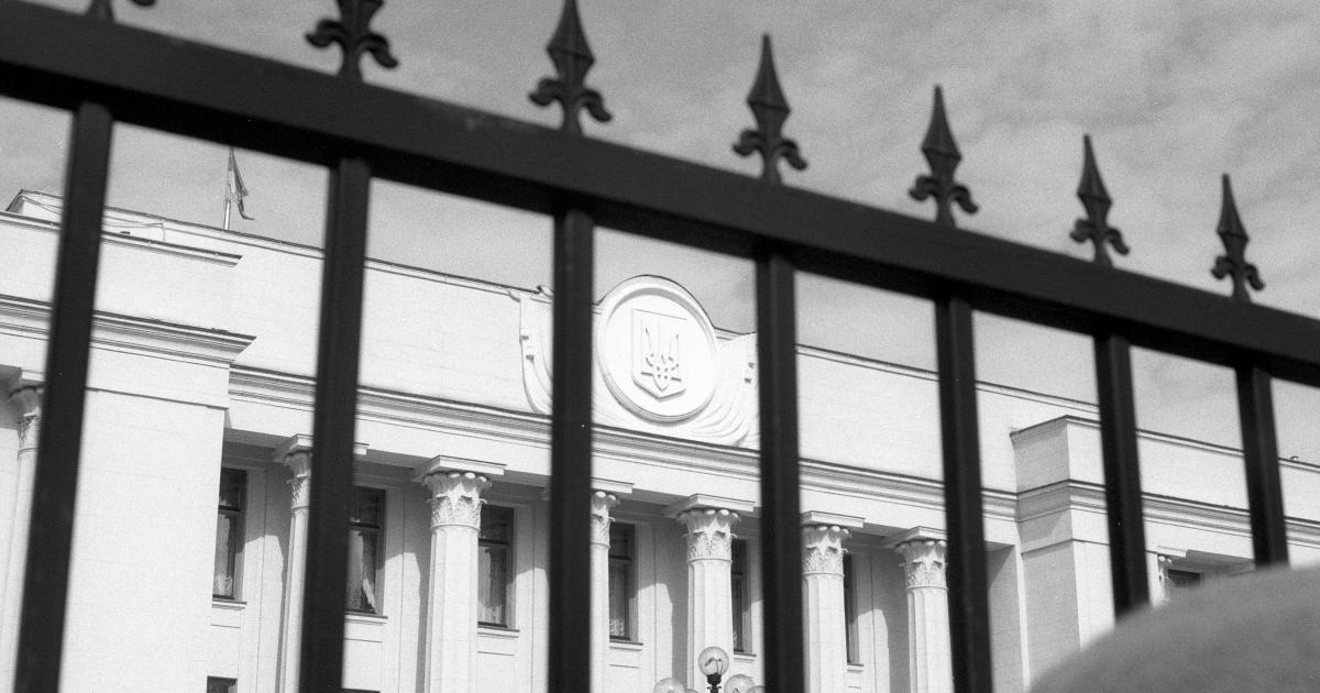 Ukraine: Parlamentswahlen im Zeichen des Krieges | Heinrich-Böll-Stiftung