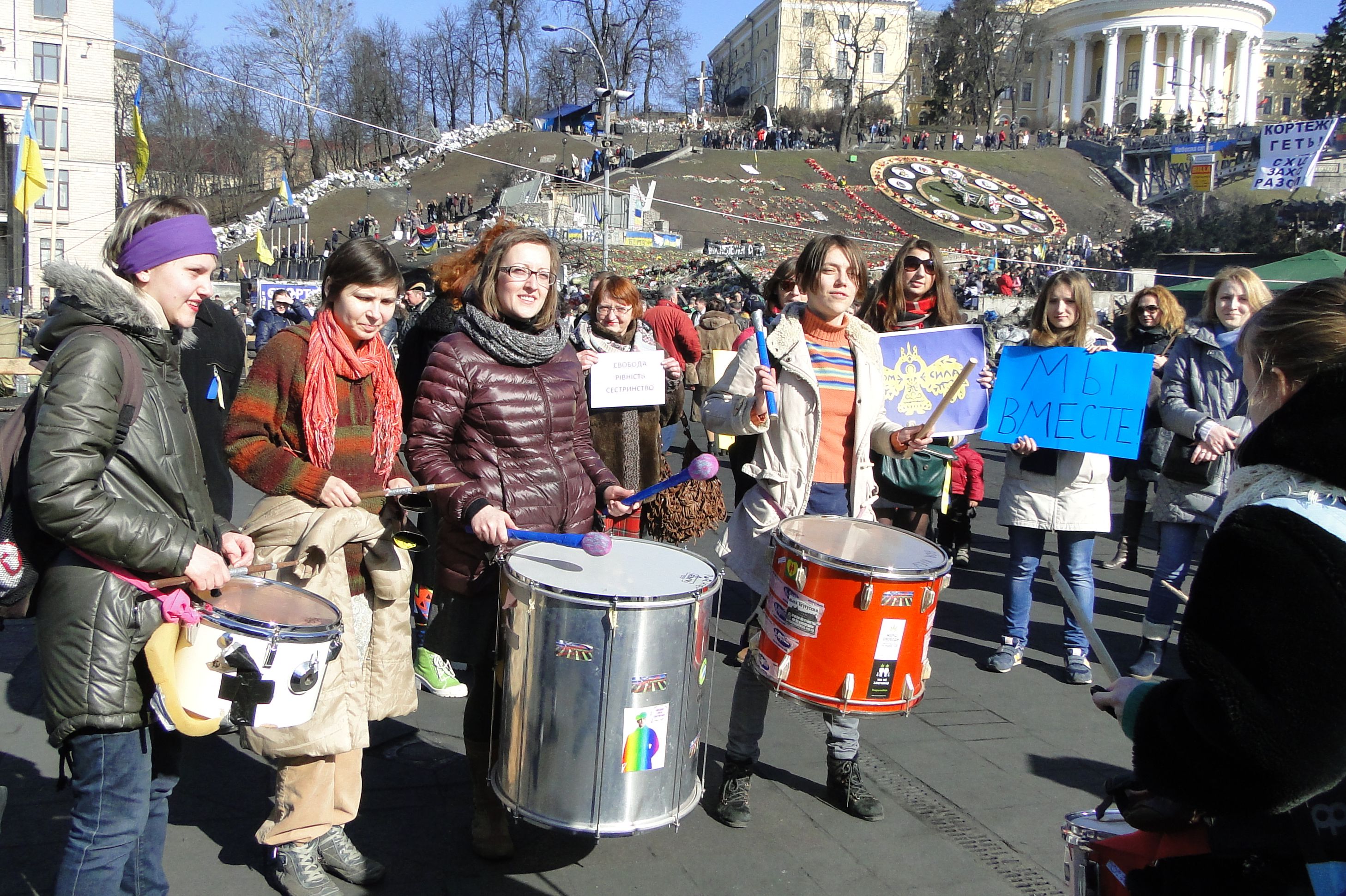 Ukraine: "Women of Maidan - to Women of Crimea" | Heinrich Böll Stiftung